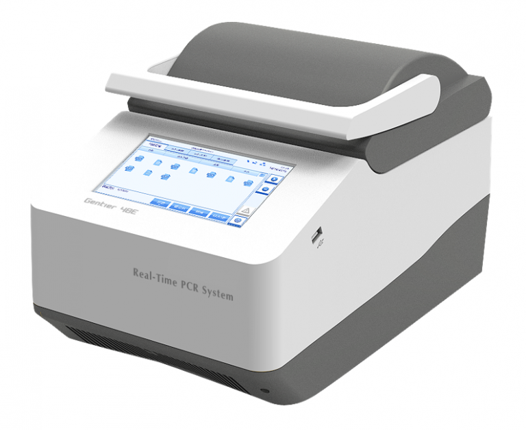 UltraGene - Efficient & Cost-effective real time PCR instrument - ABL ...
